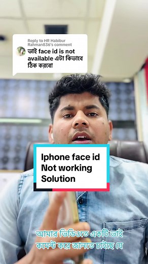 iPhone Face ID Not Working: Tips and Tricks for iPhone 11