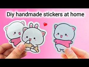 How to make stickers at home। No glue❌ No double sided tape ❌No sticker paper❌ Diy stickers।