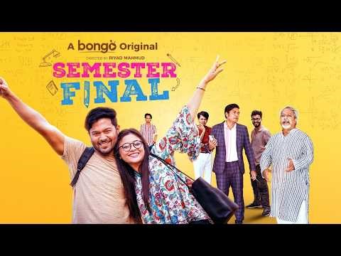 সেমিস্টার ফাইনাল | Semester Final | Tasnuva Tisha, Jonayed Bukdadi | Bangla New Natok