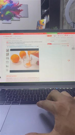 How to source product Alibaba #Amazon #alibaba | Shahin Khan Ras