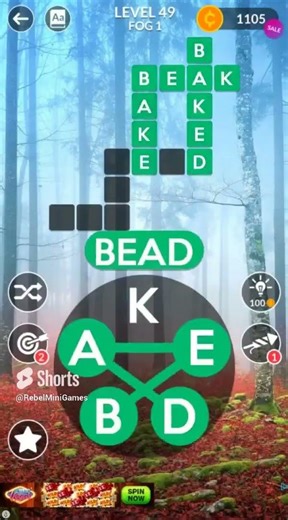 Wordscapes Level 49