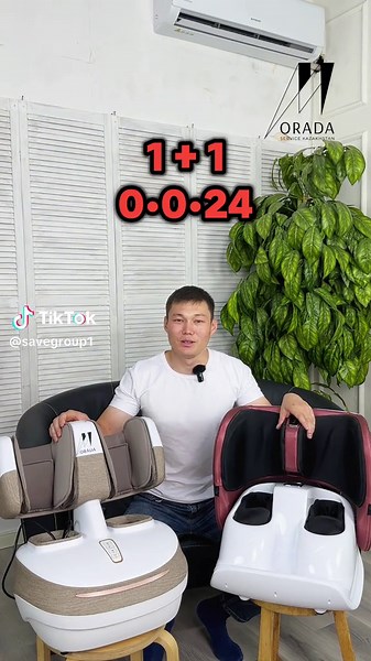 Тек қана бүгін🤩 толық ақпарат сілтемеде🔥