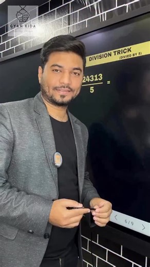 ✅Division trick with 5 📌24313 ÷ 5 = 24313 × 2 = 48268 =Put decimal point 📌Answer = 4,862.6 📌24413 = ???? 👇Comment your answer👇 @gyan_kida 🚀𝐀𝐩𝐩𝐥𝐢𝐜𝐚𝐭𝐢𝐨𝐧 𝐨𝐟 𝐕𝐞𝐝𝐢𝐜 𝐌𝐚𝐭𝐡𝐬– 𝐅𝐚𝐬𝐭, 𝐒𝐦𝐚𝐫𝐭 & 𝐏𝐫𝐚𝐜𝐭𝐢𝐜𝐚𝐥! Tired of slow calculations? Learn the smart techniques that make maths faster, easier, and practical. ✅ Quick tricks to save time & boost accuracy ✅ Real-life applications in money, shopping, fitness & STEM ✅ Ideal for students, parents, teachers & professional