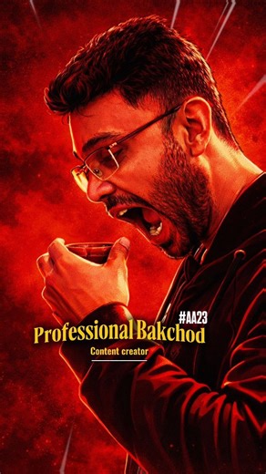 Create your own intro 🙎🏻 Prompt in the comments 😇 Follow @asaduloffleash for more ❤️ Viral Prompt Ai Continental GT 650 Royal Enfield Trending 23 theme Aa23 #aa23 #lk07 #aa #viral #ai | Asadul Zaman