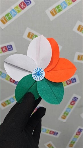 कुछ कमाल के Paper Crafts 😲life hacks | DIY #papercraft #shortvideo #shorts #republicday #26january