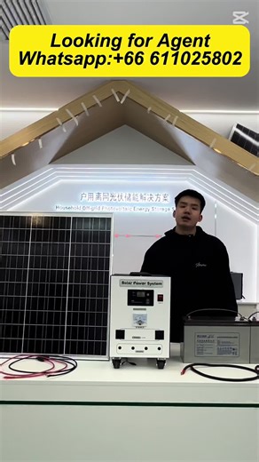 Home Solar Power System Installation Guide