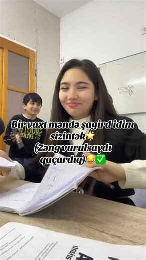 Əliyeva Bahar|Fizika müəlliməsi|Əyani ve onlayn Fizika hazırlığı on Instagram: "😂#kesfet #keşfetteyiz #fypppppppppppppppppppppppppppppppppppppppppppppppppppppppppppppppppppppp"