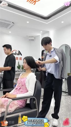 用一次我就爱上了！多亏了它！！！ 亲测有效 # 好物分享