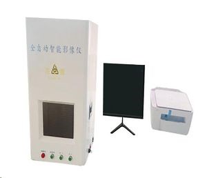 [Hot Item] Equipped with a Computer Cable Projector Custom Label Cable Measurement Projector