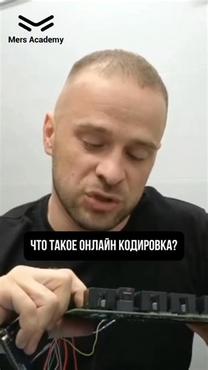 Mers Academy on Instagram: "БЕСПЛАТНАЯ КНИГА АВТОЭЛЕКТРИКА. МОЖЕШЬ НАПИСАТЬ «КАНАЛ» И Я ОТПРАВЛЮ ЕЕ ТЕБЕ. В канале получите: 1. Бесплатные книги по автоэлектрике 2. Вебинары по диагностике и ремонту 3. Лайфхаки Чип-тюнинга и по ремонту блоков управления (ЭБУ) 4. Работа с осциллографом и мотор-тестером: разборы и гайды 5. Электромобили: диагностика и особенности 💪6. Общение с практикующими мастерами 🔥Напиши слово «КАНАЛ», и я тебе вышлю доступ бесплатно!»"