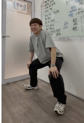 Learn Korean from Scratch at SEJONG: February Classes