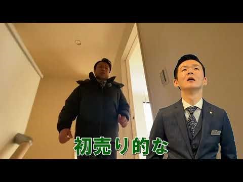 🏠ルームツアー★柴田郡柴田町西船迫2丁目Ⅰ①（2026.1.18）