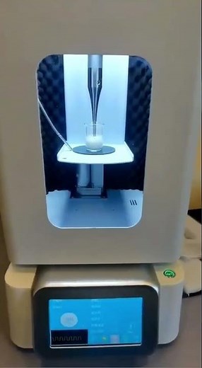 Ultrasonic Homogenizer for Biological cells, Cosmetics & Beyond!