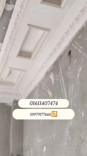 4.2K views | #New Western Interior & Decoration. #diy #Skills #Gypsum...