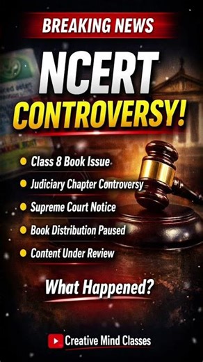 🚨 NCERT Controversy Explained! What Really Happened?
