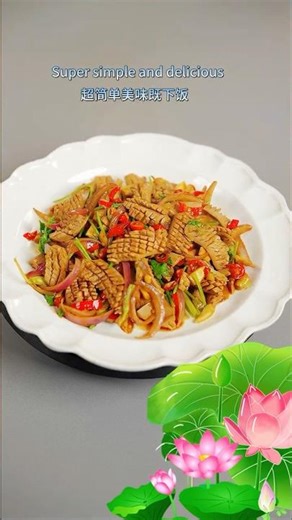 Spicy Stir-Fried Pork Kidney with Pickled Chili,