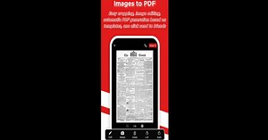 Download and run Easy PDF - Image to PDF on PC & Mac (Emulator)