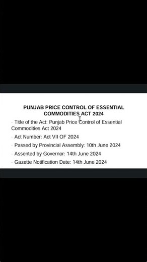 Essentail Commodities / Price control act