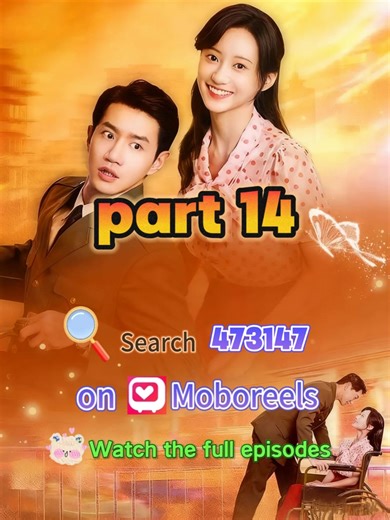 379K views · 14K reactions | https://eng.moboreels.com/JjCVS/473147 Cast out for having a daughter. Falsely accused. But she came back stronger. #clippersvswarriors #knicksvsbucks #fyp #drama #teleplay #movies #losangeles #moboreels #reddit #UnderdogVictory #Resilience | Perez Diego | Facebook