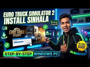 බස් ගේම් Giveaway එක මෙන්න කොල්ලනේ | How to install Euro Truck Simulator 2 | 2026 | LOW END PC GAME