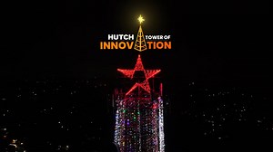 HUTCH Tower of Innovation lights up! – Igniting Creativity & Unlocking New Possibilities This Christmas, HUTCH lights up Sri Lanka’s TALLEST Christmas Tower. What was once a regular telecom tower has been transformed into a symbol depicting that a little imagination can achieve great things. The record tower soars 282 feet (86 meters) and is situated at the HUTCH Data Centre in Walpola, Ragama in the district of Gampaha. The tower stands as a beacon for inspiration & innovation reminding people 