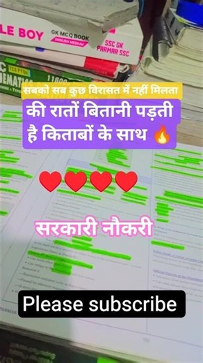 Motivational syari #gadgets #shotrs #teratrigun #students #viral #comedyshorts #funny #relatable