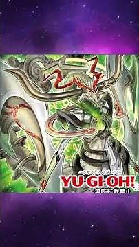 Dracotail Phryxul & Mululu Finally Received Their Combined Fusion Form #ygo #news #trivia #dracotail