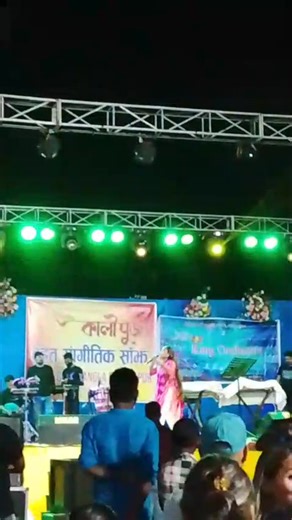 3.5K views · 177 reactions | Papa Hindi rap song cover❤️ Sarwajanik Kali puja 殺 #middleclassfamily #rajbanshigirl #rapmusic #fypシ゚viralシfypシ゚viralシalシ #keepsupporting #keeploving @highlight | Urmila Rajbanshi | Facebook