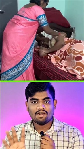 😂 தூங்கவிடலேனா Case போடலாம்