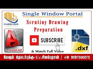 Single Window Portal Drawing Preparation Step By Step Process #singlewindowportal #ssconstruction