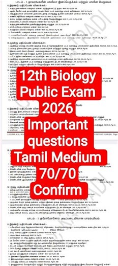 12th Biology Public Examination Important questions 2026|Tamil Medium| #vincentinfo