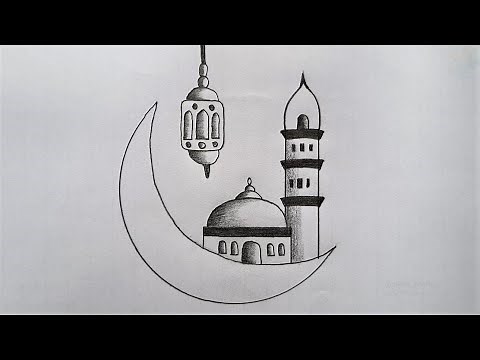 Easy Ramadan Drawing | Pencil Drawing Romjan Mubarak | Scenery