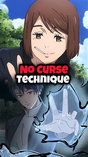 Does Shoko Ieiri Have a Cursed Technique or Not? Jujutsu Kaisen Season 3 #jujutsukaisen #shokoieiri