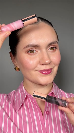 The perfect holiday gift The Givenchy Rose Perfecto Hydrating Tinted Lip Balm and Gloss #makeup