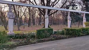 在布加勒斯特的公园里 湖畔慢行