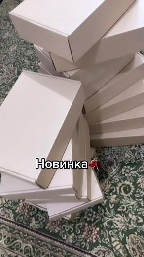 Packaging Process: Tips for Efficient Shipping