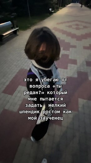 ну так в натуре.. в чем прикол #super_icon #гуль #новик #дединсайдик #калекакен