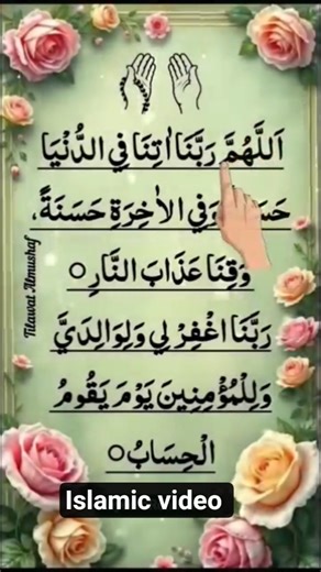 Cool items 💯New gadgets , smart Appliances , Kitchen Tilawat🥰🥰