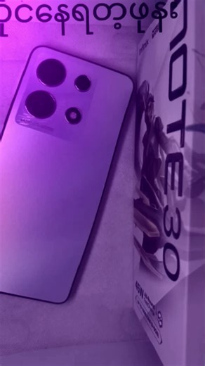 Infinix Note 30 Review: Features and Performance