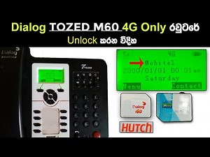ඩයලොග් රවුටර් Dialog Tozed M60 Router Unlock Sinhala