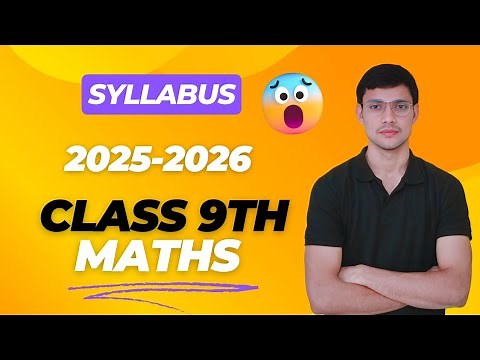 Class 9th maths 😀 l Syllabus 2025-2026 🥰 l NCERT l New NCERT l Carb Academy