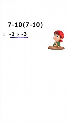 This Math Question Trick a Lot of People!