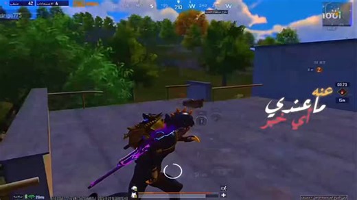 L3TR on Instagram‎: "ما عندي عنه أي خبر من راح لليوم😔❤️‍🩹 متابعا وإعادة نشر❤️#l3tr"‎