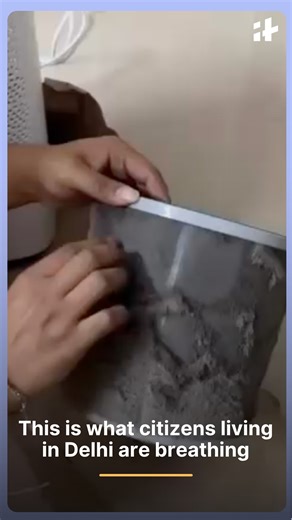 362K views · 1.1K reactions | Forget stats and AQI charts, this video...