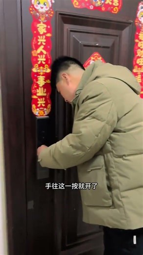 Master Your Phone's Security: Fingerprint Lock Guide