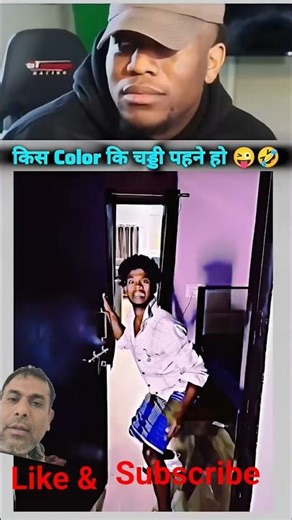 Ultimate Comedy Shot"Laugh😄 #shortvideo #trending #funny #comedy#viralreels#shorts #youtubefeed