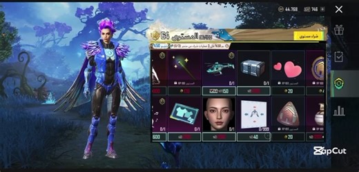 ‏😭💔🥀#💔💔 #🥀🥀🥀🥀🥀🥀🥀🥀🥀🥀🥀🥀🥀🥀🥀 #fyp #viralvideo