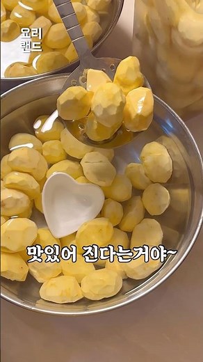 How to store chestnuts when not eating them right away🌰