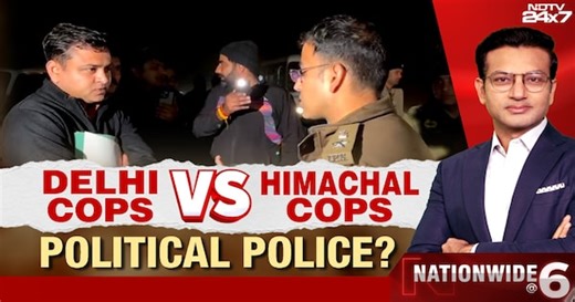 They Went to Arrest Three Men - Ended Up Detained Themselves: A Cop vs Cop Thriller