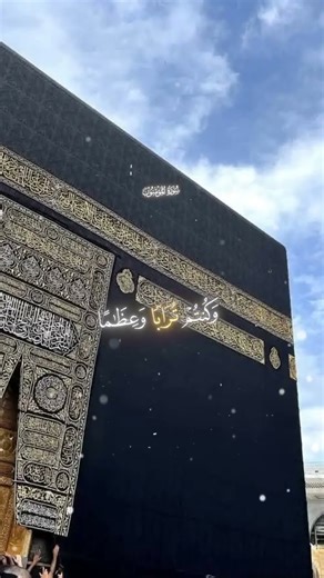 15 ديسمبر 2025